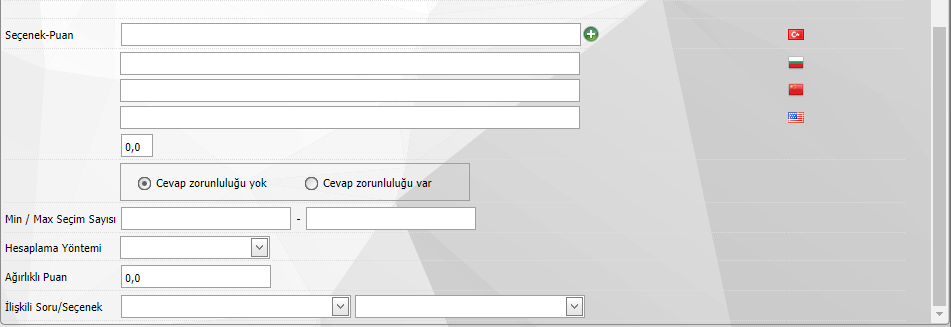 Anket İşlemleri | Bimser